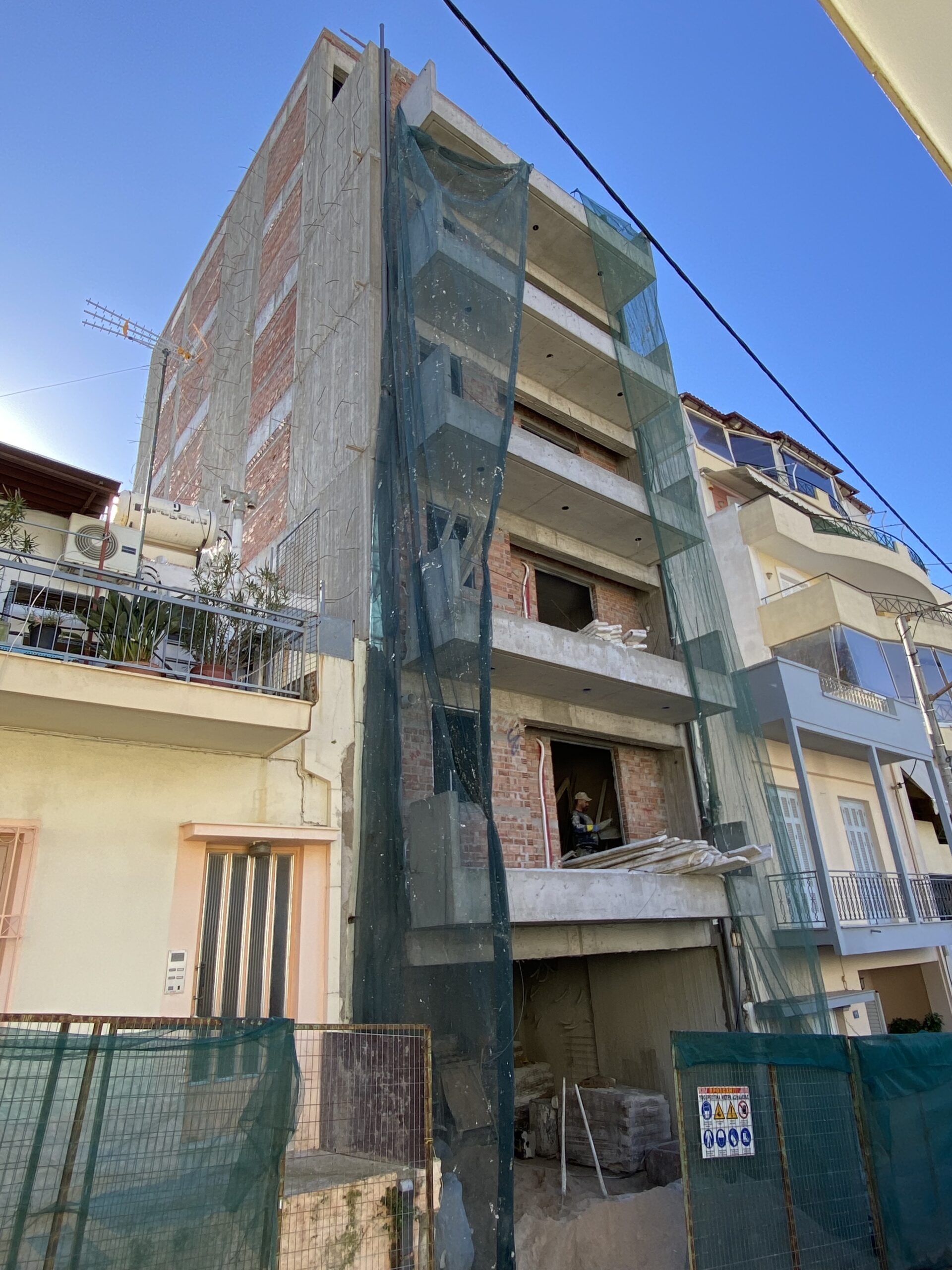 Νέα οικοδομή στον Πειραιά ΚΑΤΑΣΚΕΥΑΣΤΙΚΗ ΛΑΓΑΝΗ & ΣΙΑ